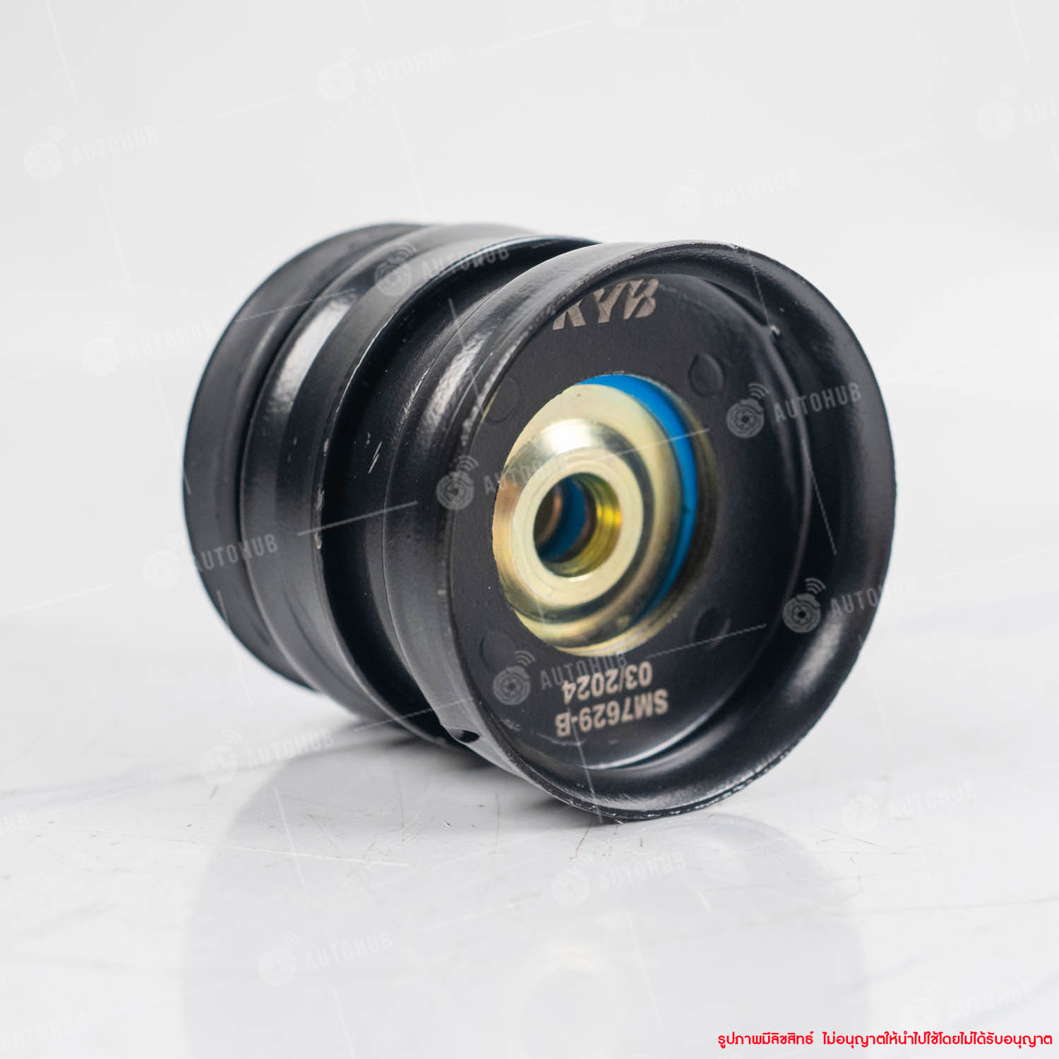 Product Detail - AUTOHUB อะไหล่ออนไลน์ No.1