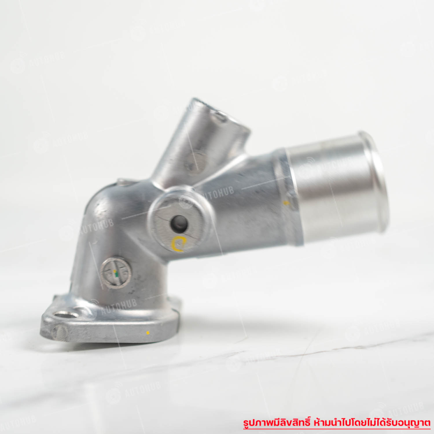 Product Detail - AUTOHUB อะไหล่ออนไลน์ No.1