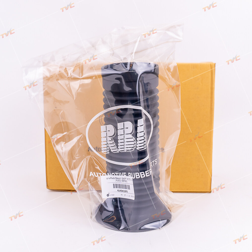 Product Detail - AUTOHUB อะไหล่ออนไลน์ No.1