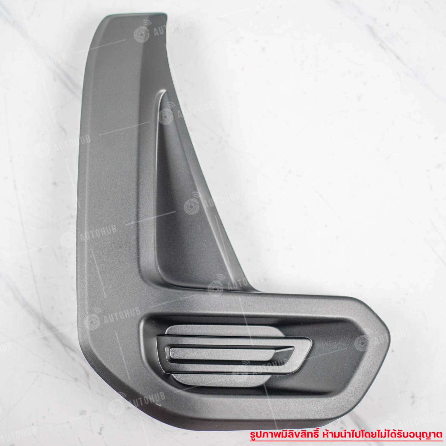 Product Detail - AUTOHUB อะไหล่ออนไลน์ No.1
