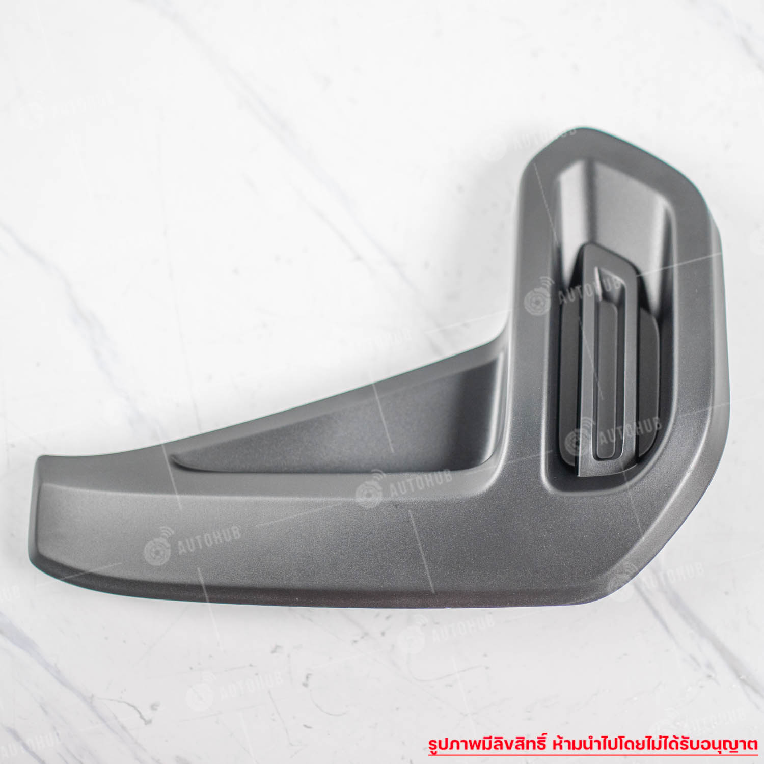 Product Detail - AUTOHUB อะไหล่ออนไลน์ No.1