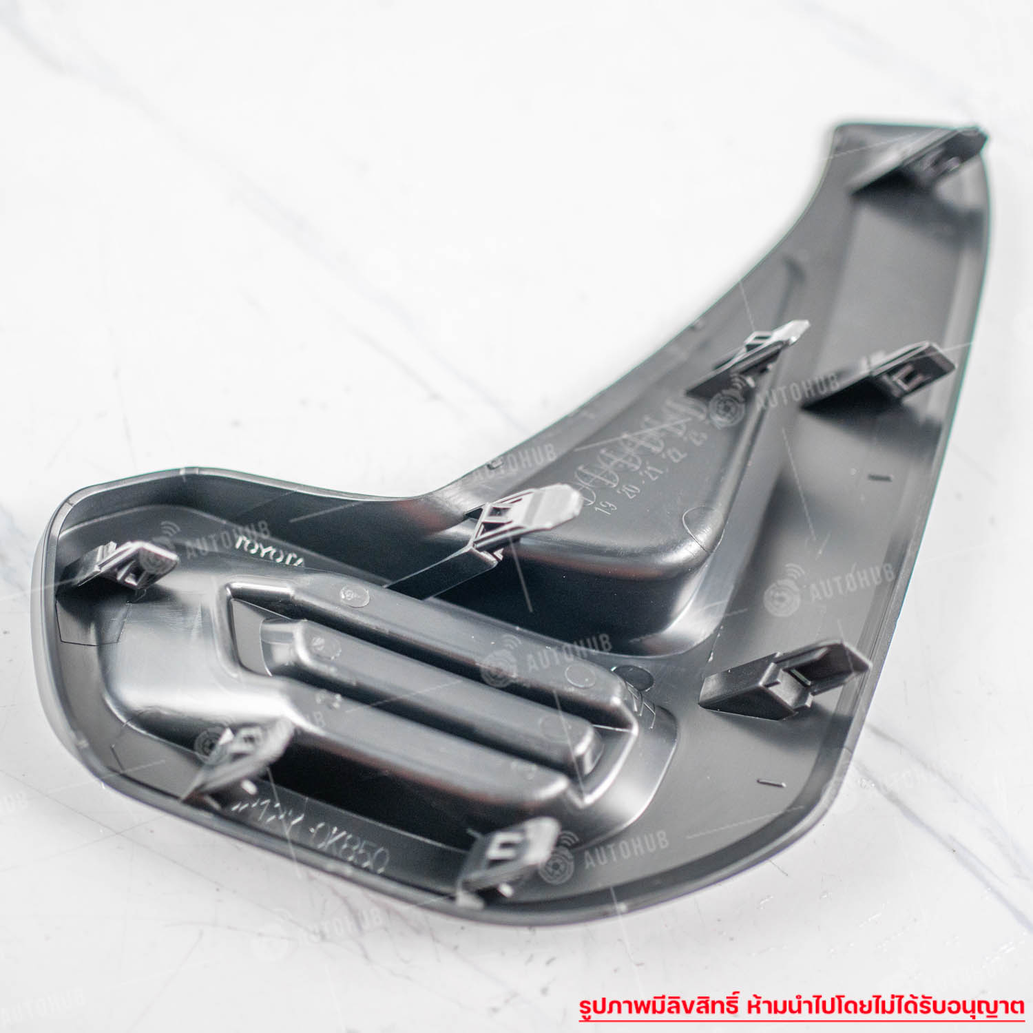 Product Detail - AUTOHUB อะไหล่ออนไลน์ No.1