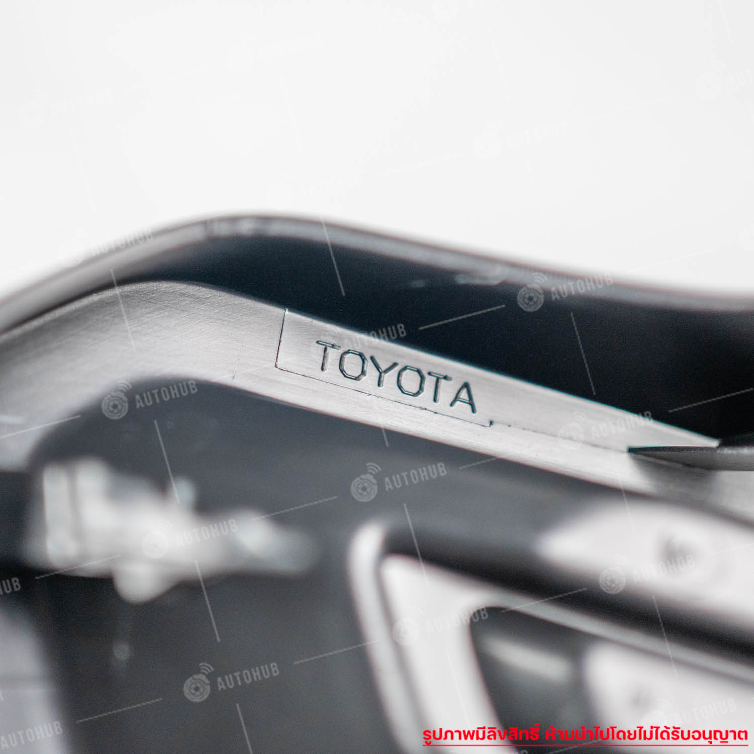 Product Detail - AUTOHUB อะไหล่ออนไลน์ No.1
