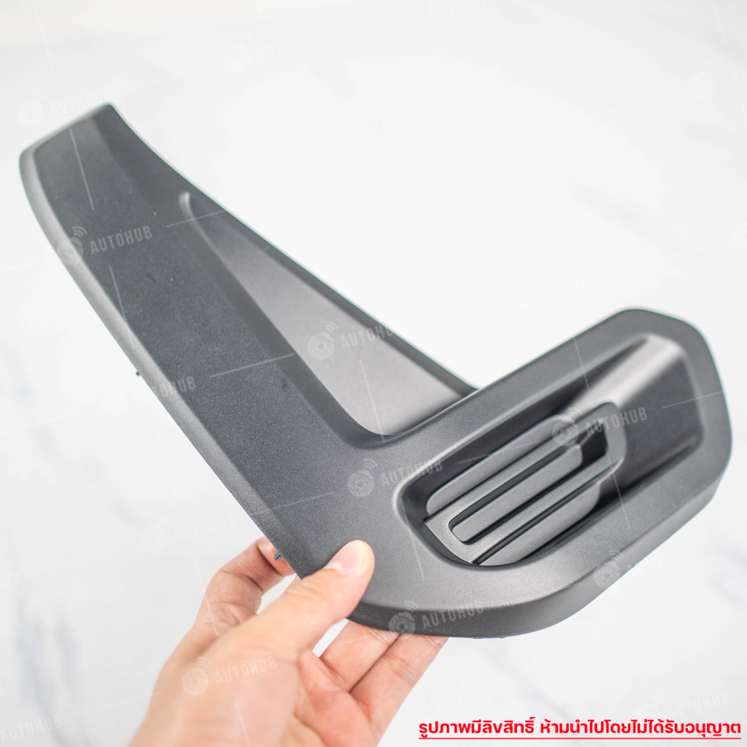 Product Detail - AUTOHUB อะไหล่ออนไลน์ No.1