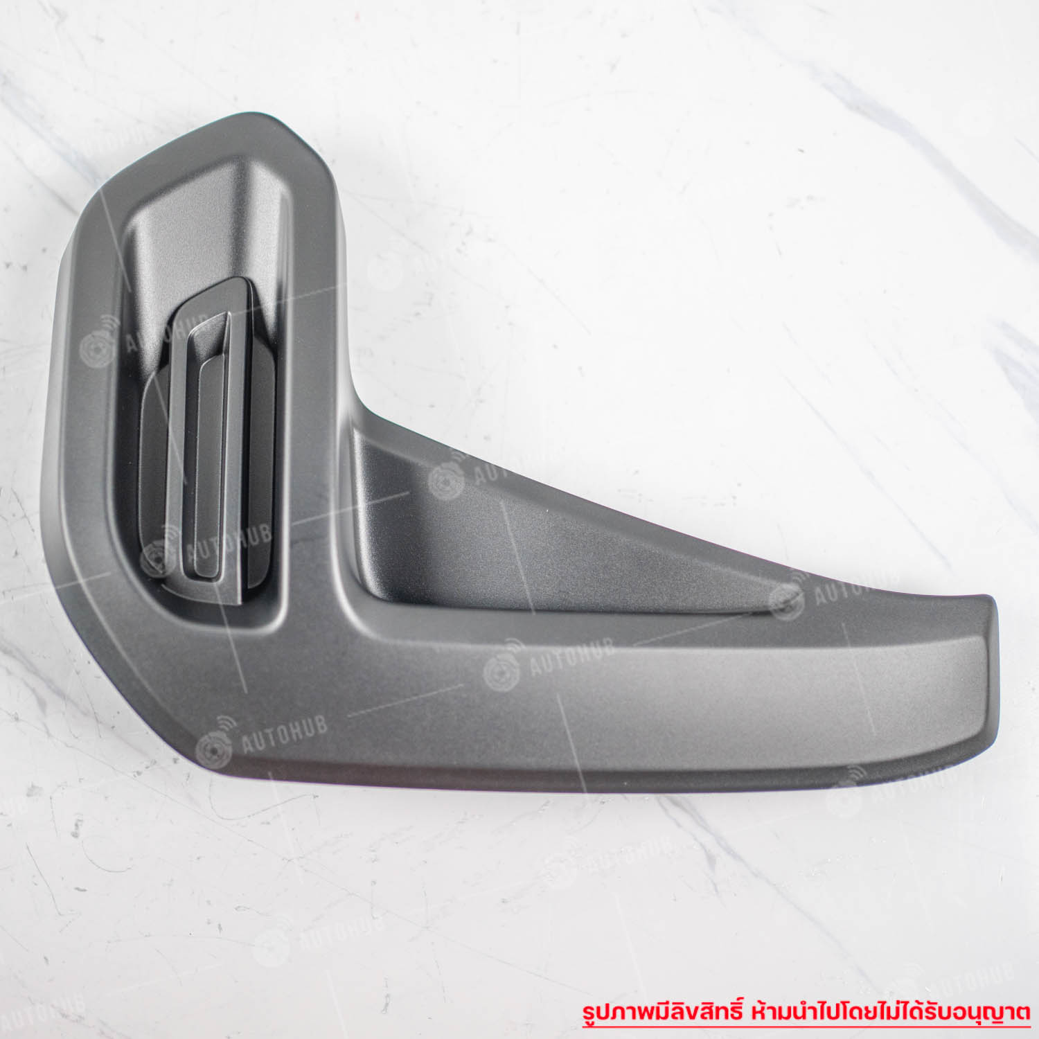 Product Detail - AUTOHUB อะไหล่ออนไลน์ No.1