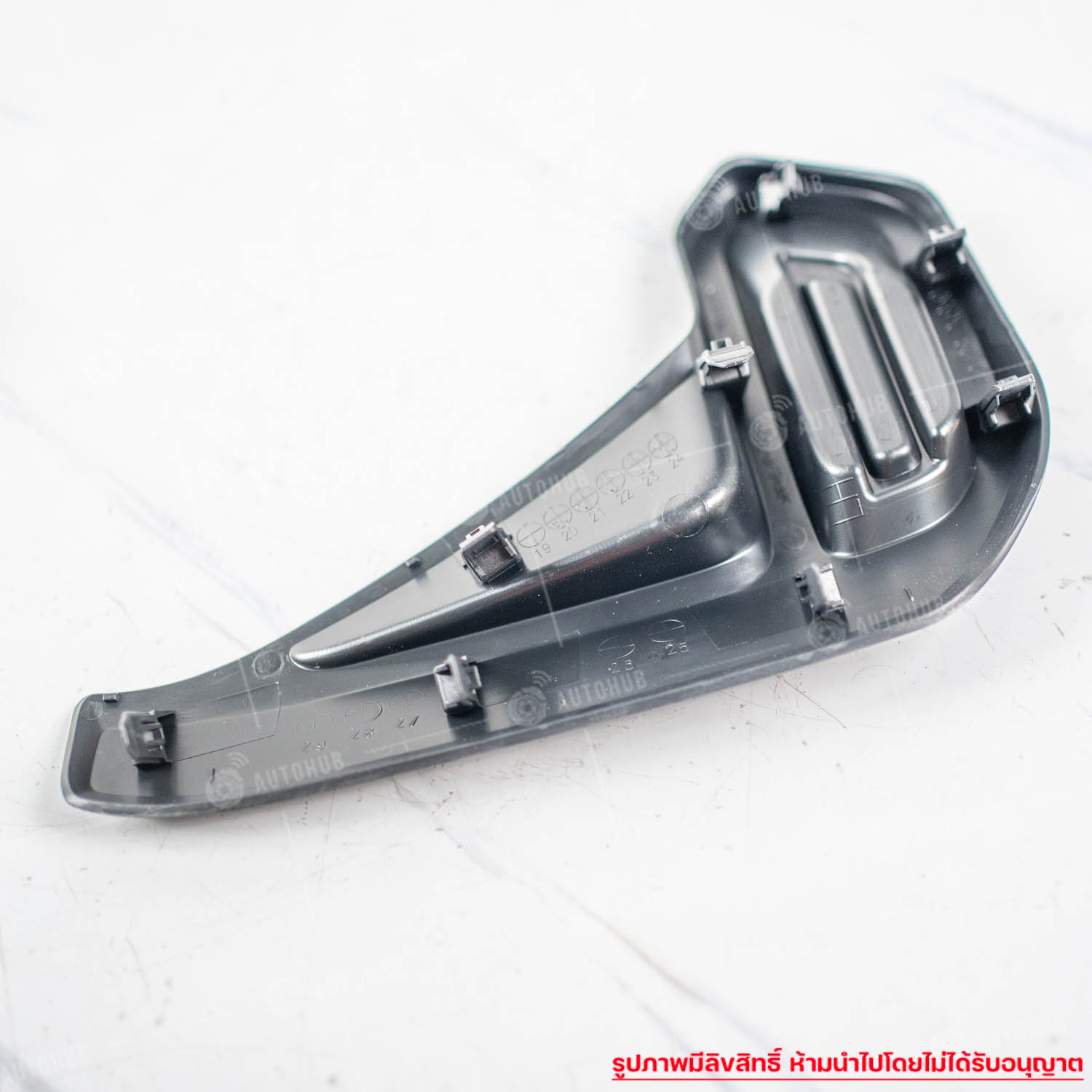 Product Detail - AUTOHUB อะไหล่ออนไลน์ No.1