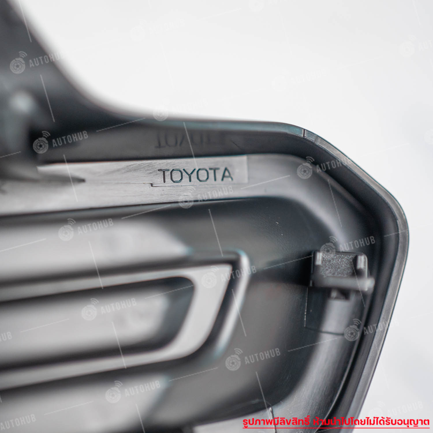 Product Detail - AUTOHUB อะไหล่ออนไลน์ No.1