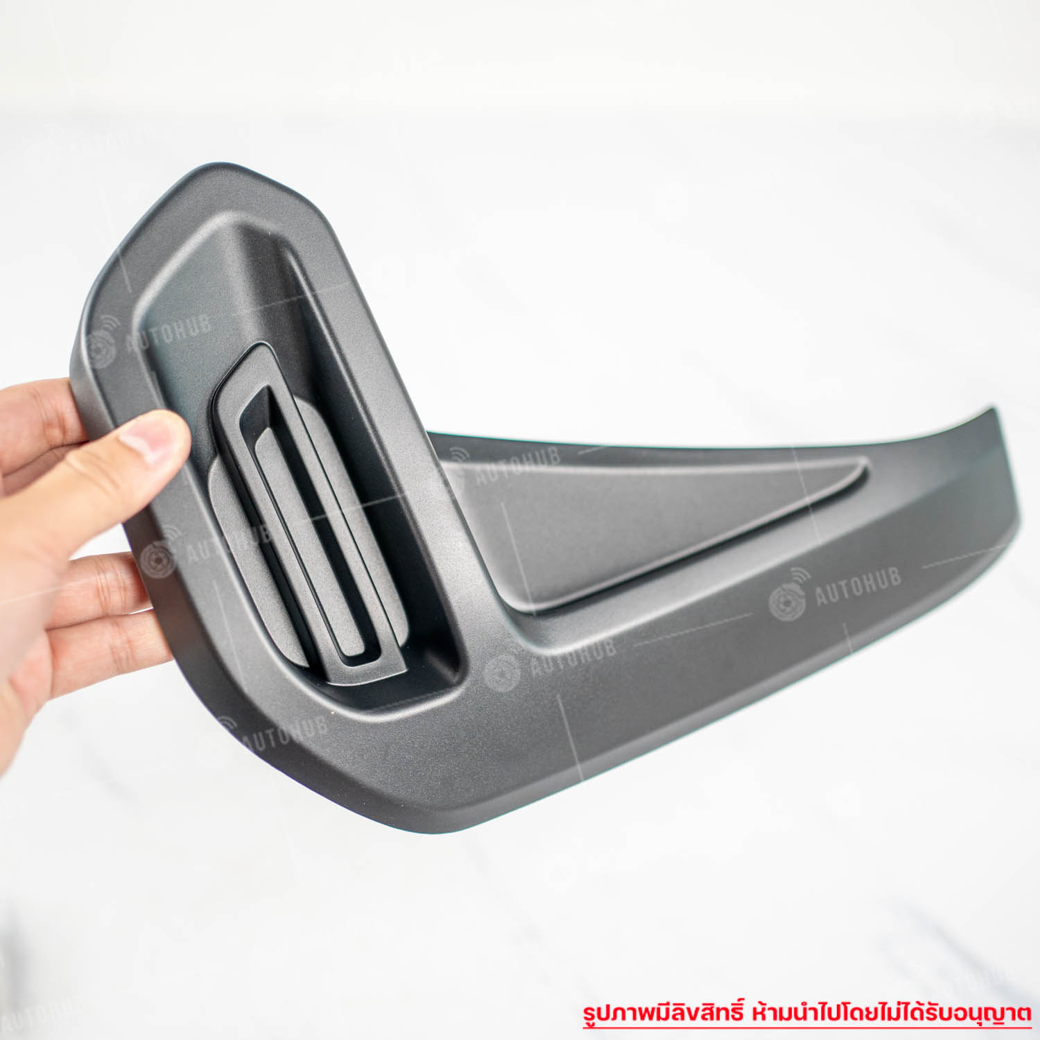 Product Detail - AUTOHUB อะไหล่ออนไลน์ No.1