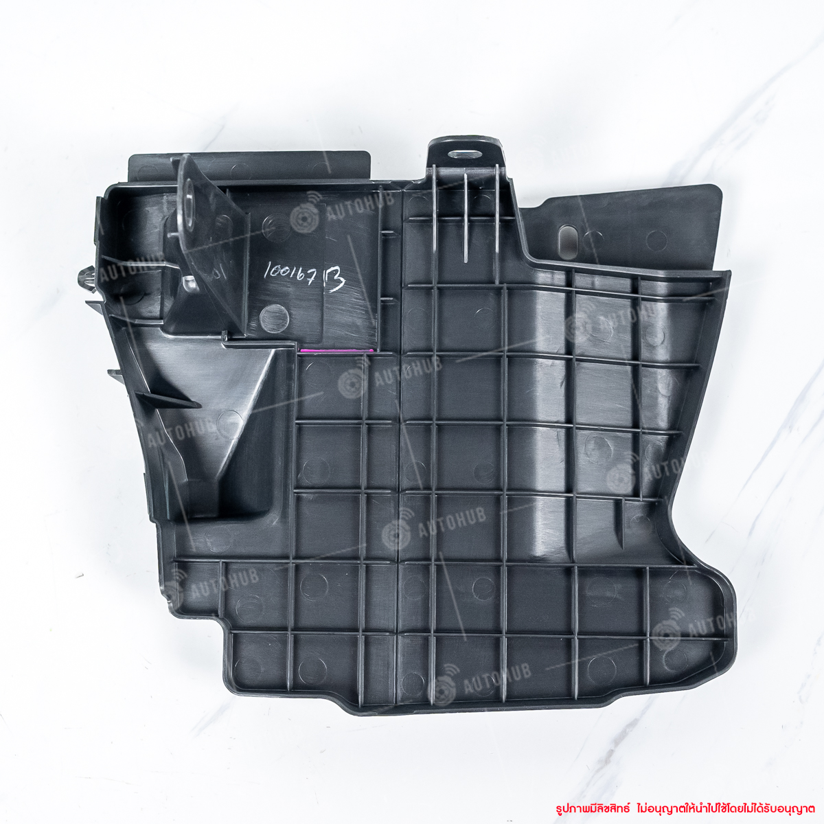 Product Detail - AUTOHUB อะไหล่ออนไลน์ No.1