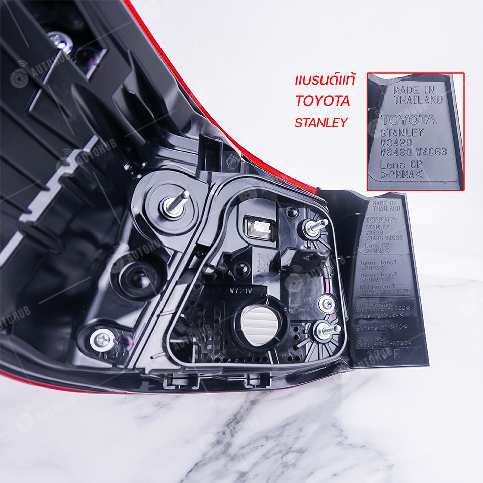 Product Detail - AUTOHUB อะไหล่ออนไลน์ No.1
